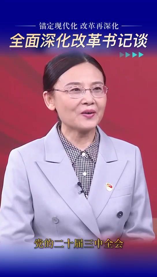 推动高质量充分就业深化社会保障制度改革--专访安徽省人力资源和...