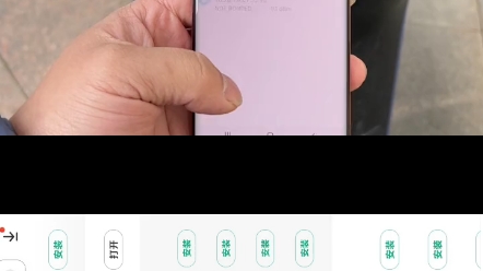 破解九号系列仪表限速