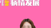 为什么患有血管瘤,建议住院治疗?