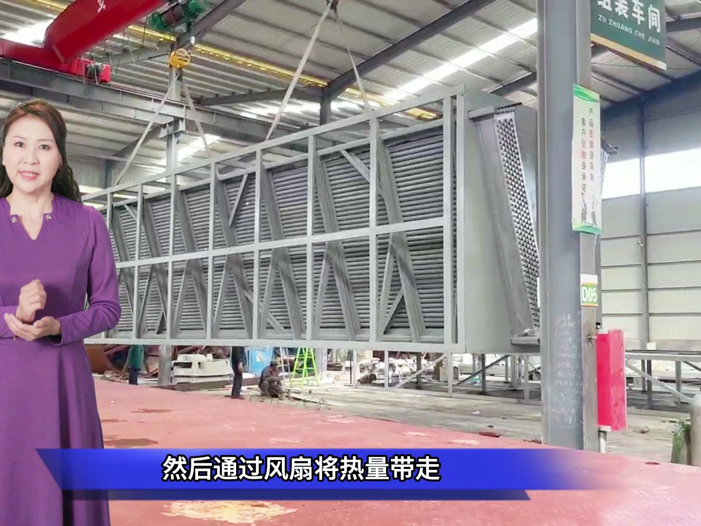 冷却塔厂家为大家分享空冷器的工作原理