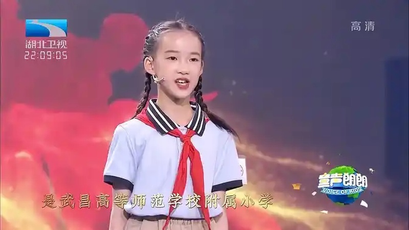 小少年们朗诵《学校的红色基因》,它是革命时期的摇篮丨童声朗朗