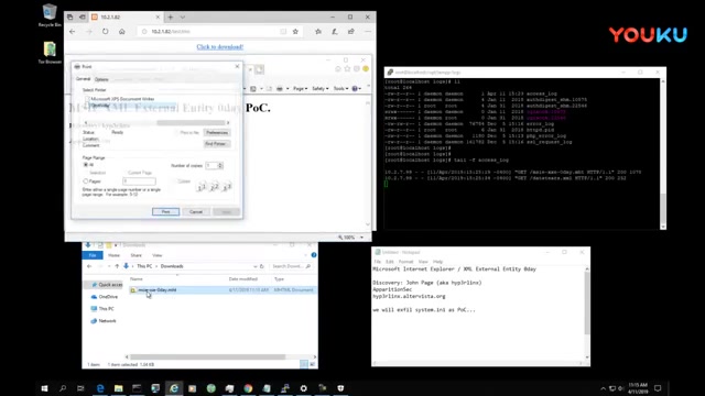 微软不急于修复IE11的零日漏洞 涉及古老的MHT文件格式
