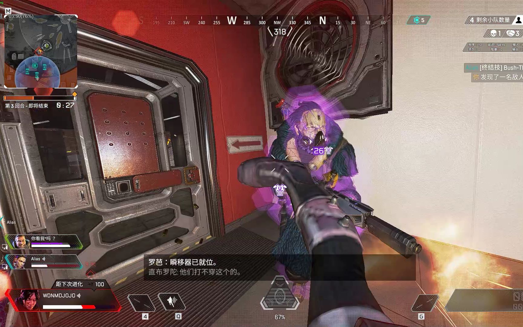 Apex英雄的脑残bug,捡不了东西开不了背包
