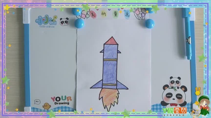 .b>简单哦,教宝宝学画画