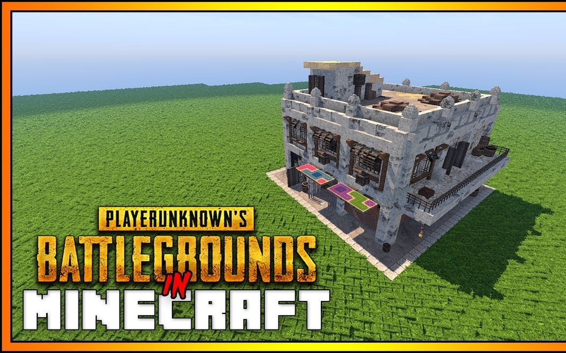 ...一个吃鸡里的小房子 - PUBG x Minecraft - 使用Conquest Reforged模组