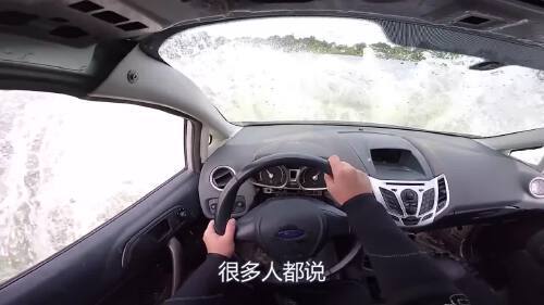 开车不小心掉到水里，有5种逃生方法，怎样逃生成功率最高？