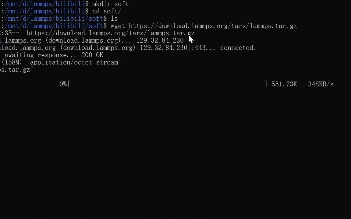 Ubuntu安装LAMMPS