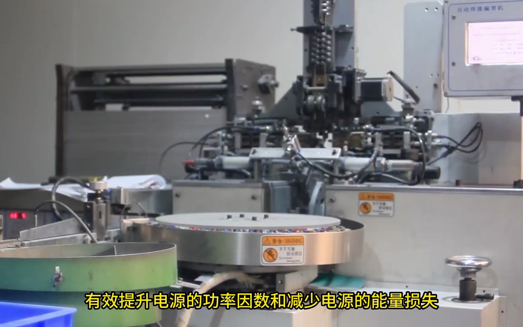 MPBH超小型谐振薄膜电容器,与MMKP82电容相比哪种更好?