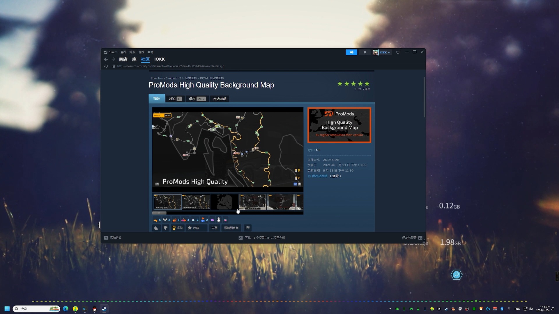 欧卡2 DLC安装 控制台开启 MOD安装 创意工坊订阅