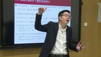 1741我国产业结构变迁、经济波动与近期经济下滑的原因-720p