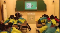 几何图形“旋”美丽_信息技术_小学_(一等奖)-【课件+教案】小学信息...