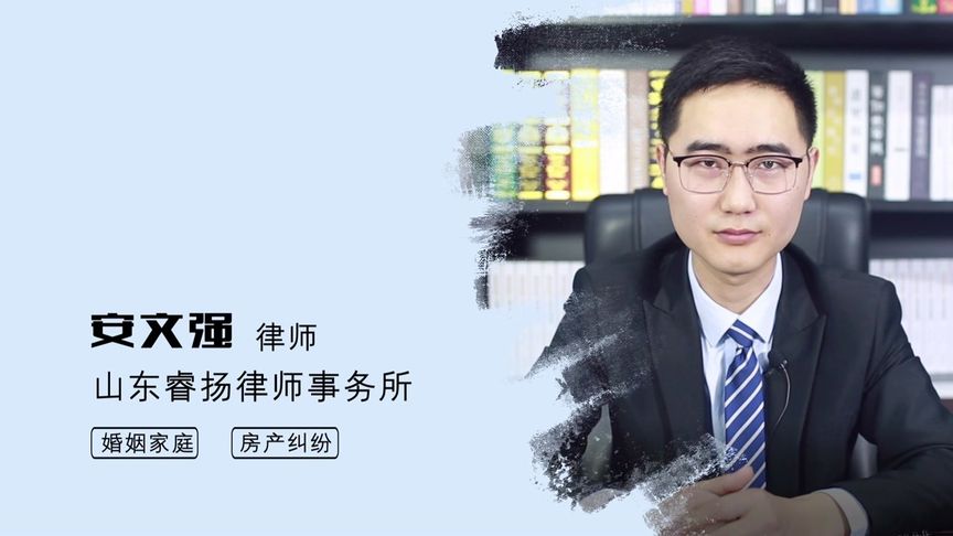 财产保全支付宝会被冻结吗