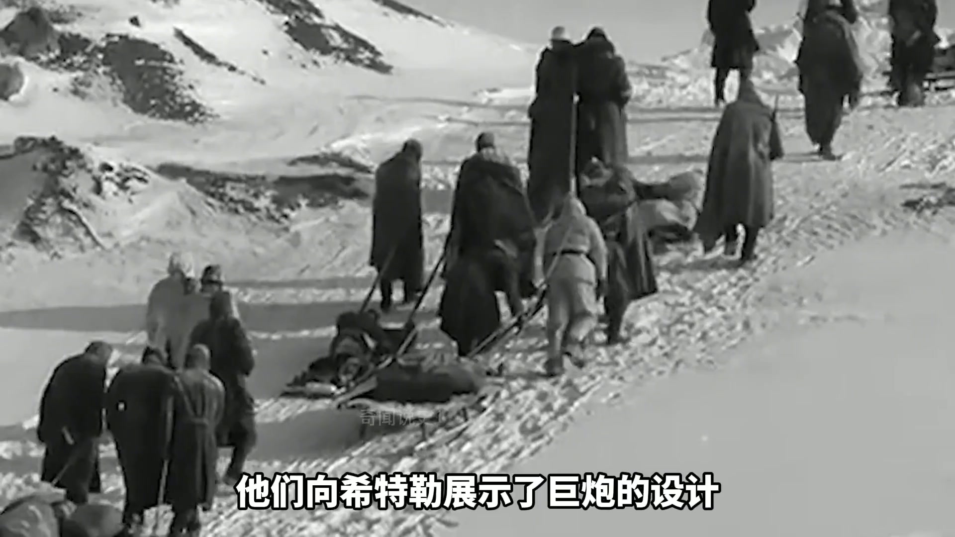 古斯塔夫列车炮有多恐怖?仅用48发炮弹,就能炸毁苏联一座城