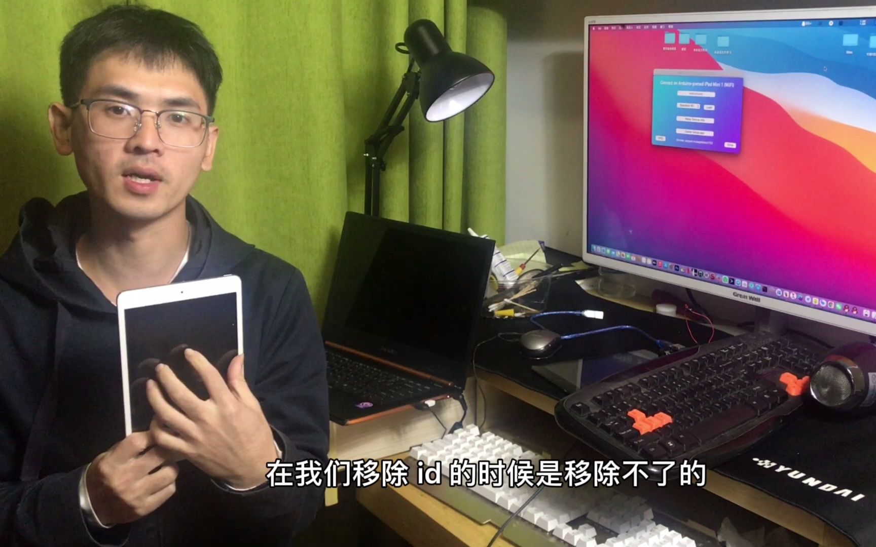 padmini1:非苹果原装机的克星,工厂模式操作绕id