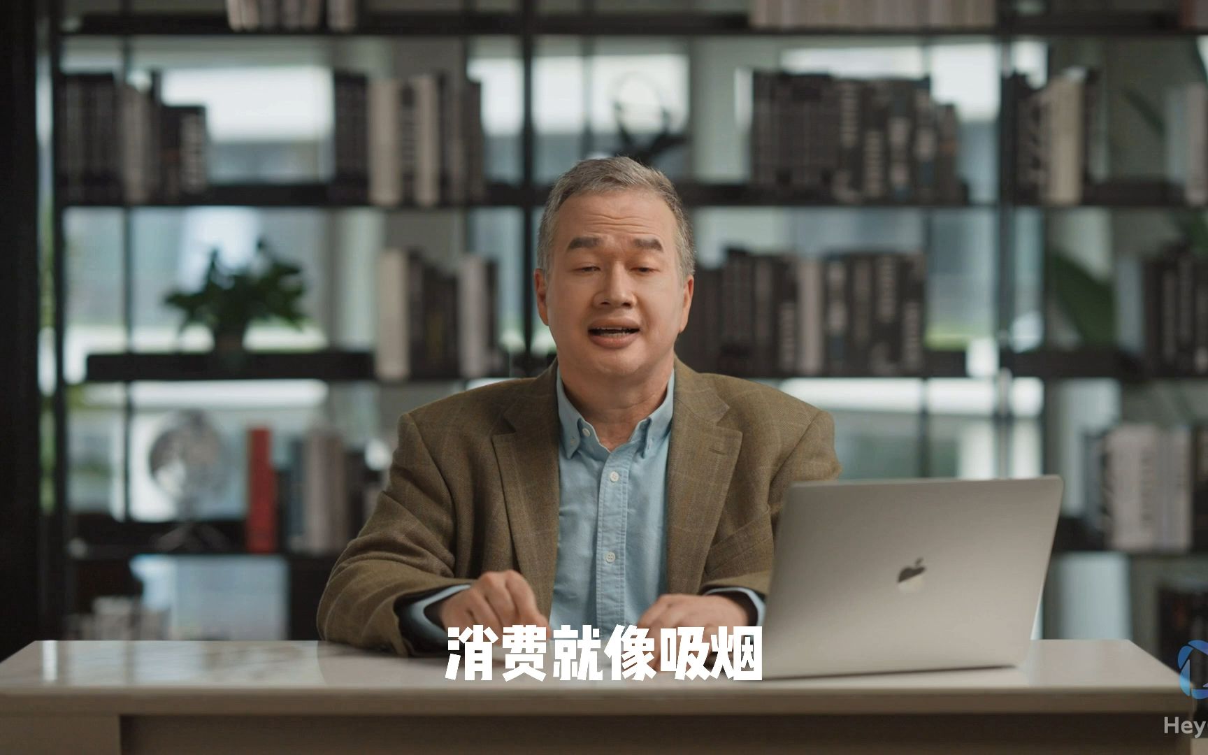 使用AI制作虚拟数字人视频