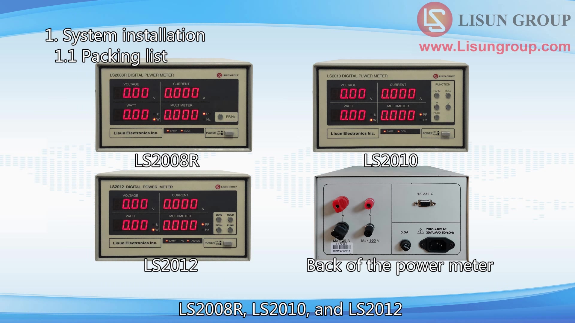 LSG-1800B.1700B_高精度分布式光度计(配光曲线)