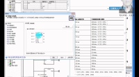 西门子 高速计数与编码器(1) PLC编程用什么软件 PLC自控系统