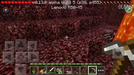 ...我的世界-Minecraft手机版多人生存EP:12一怂到底,多玩死亡不掉落