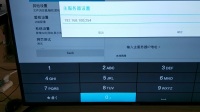 广州通视电子夏普sharp大电视机安装2