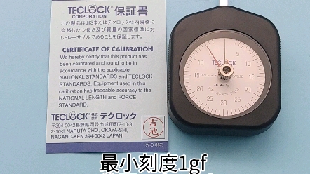 得乐Teclock张力计