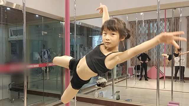6岁小舞娘:练钢管舞4个月,勇夺金奖