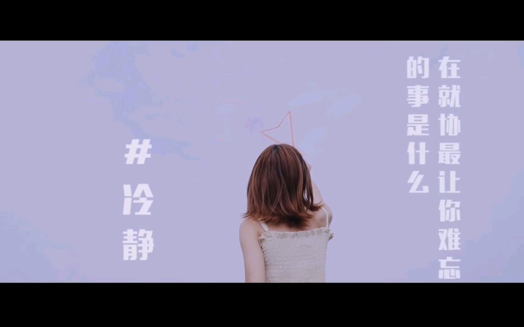 |协会介绍|会长介绍·就业与职业发展协会