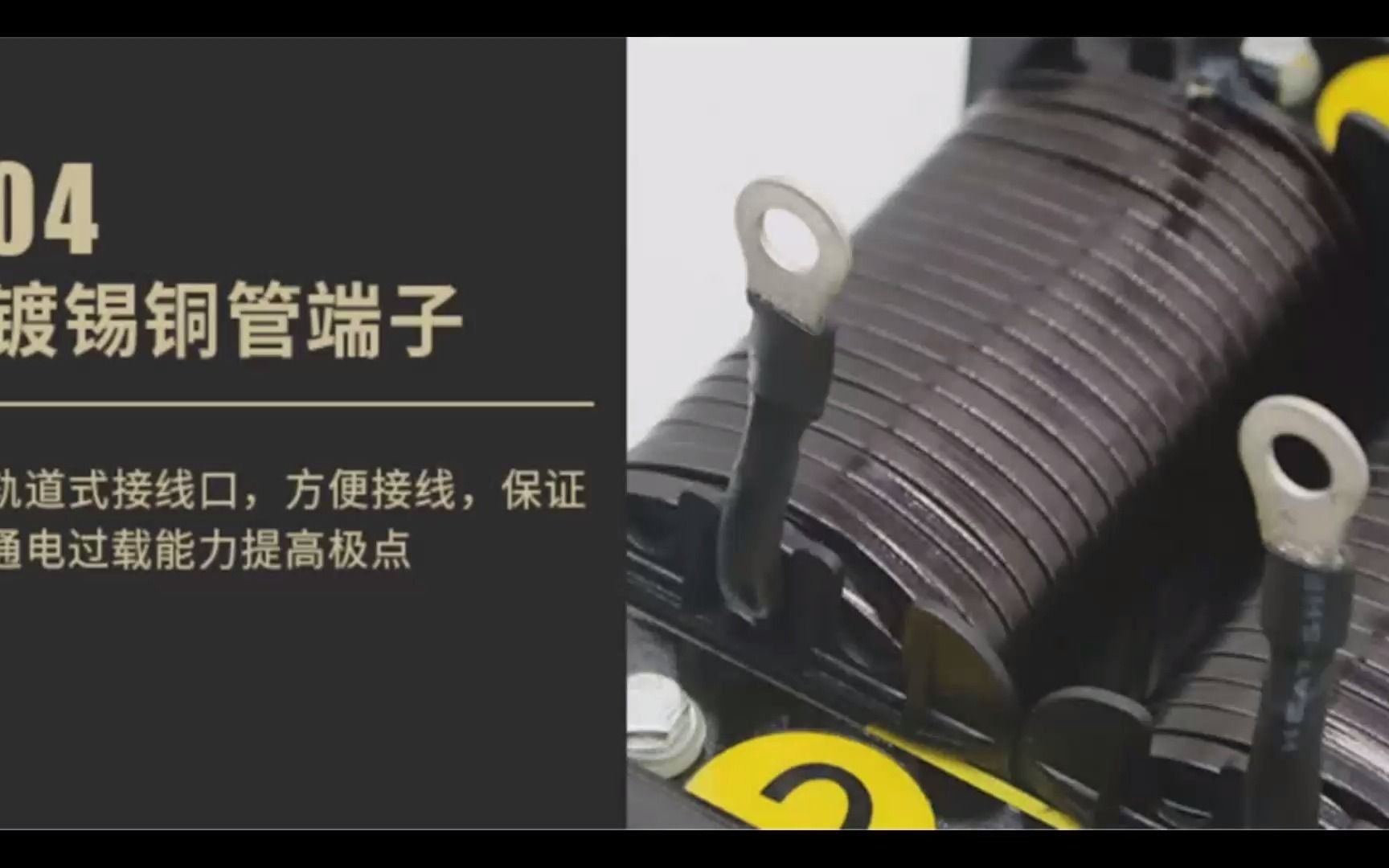 肇庆串联电抗器怎么选