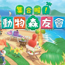 东羽墨兮 