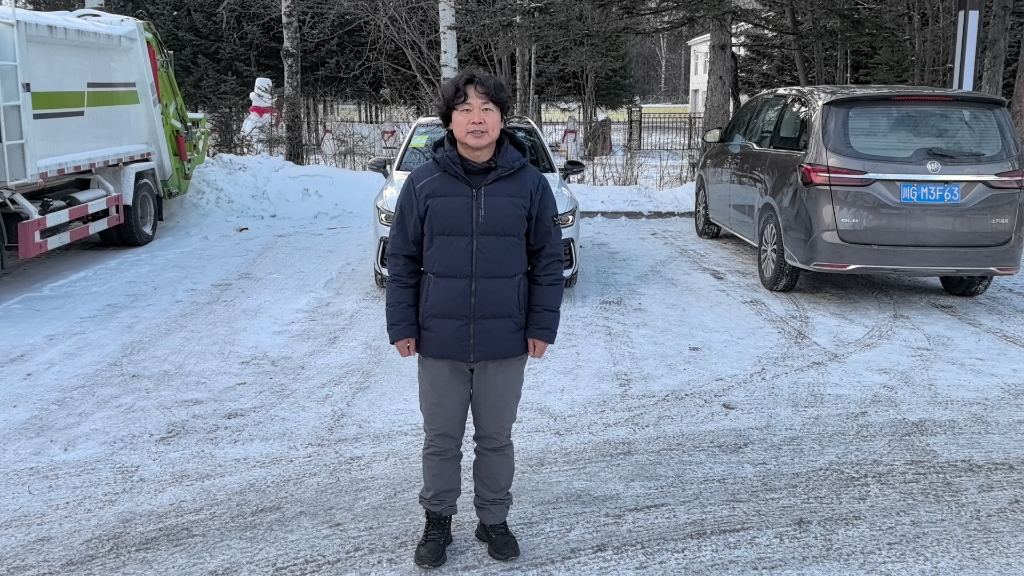 雪地拍车