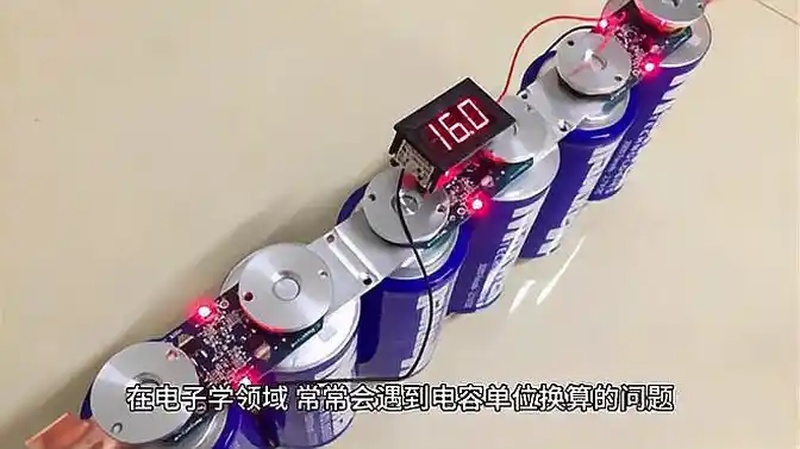 《震惊!1000pf 电容竟暗藏这种换算秘密》