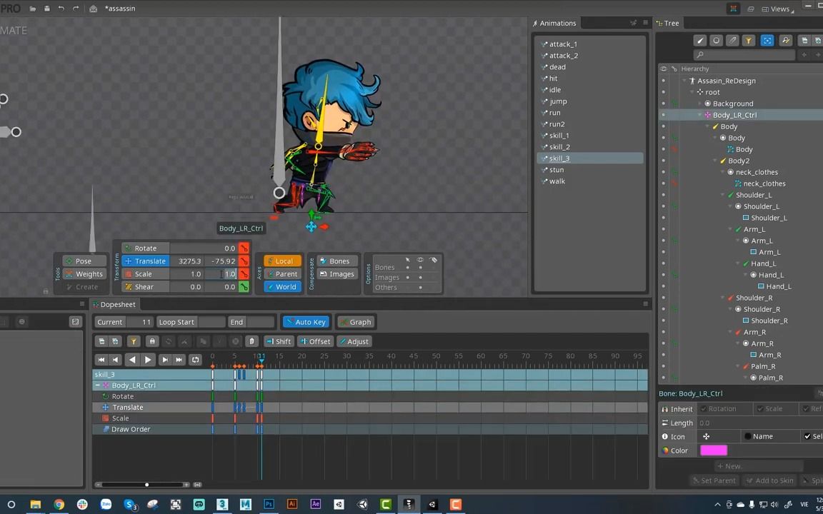 Spine 2D动画-Skins/皮肤