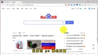 互联社圈:PC浏览器模拟手机端预览,电脑模式瞬间变手机模式