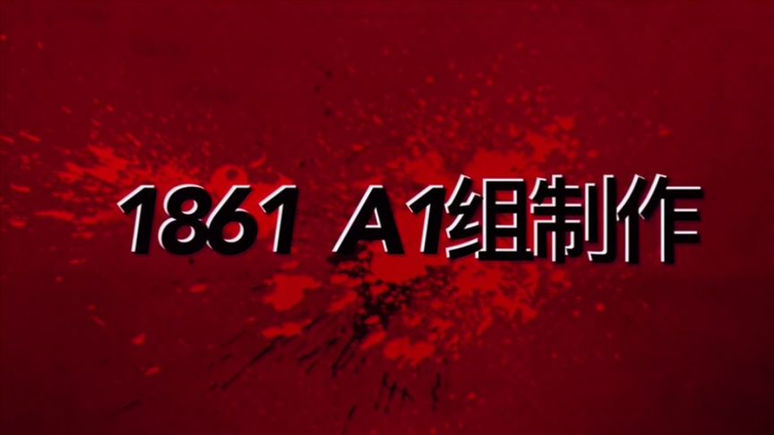 手持式激光测距仪的使用