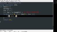 C++第22课-趣味回文数2