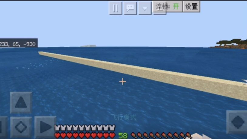 我的世界单人生存27:海底神殿已填满一面墙!