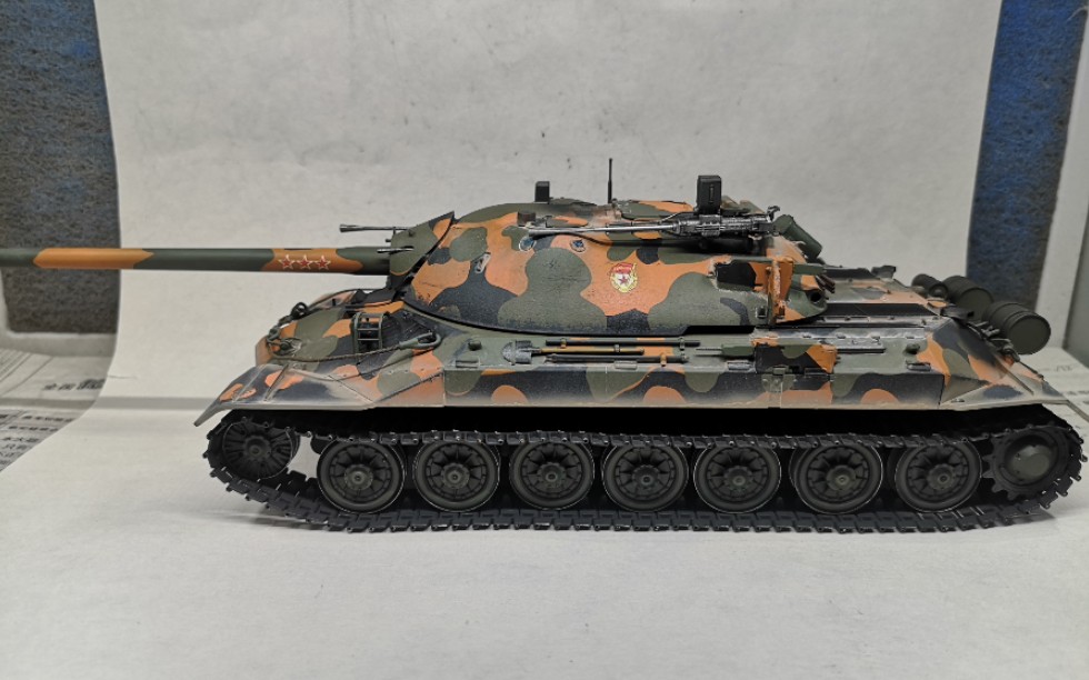 坦克世界涂装IS-7坦克模型制作流程