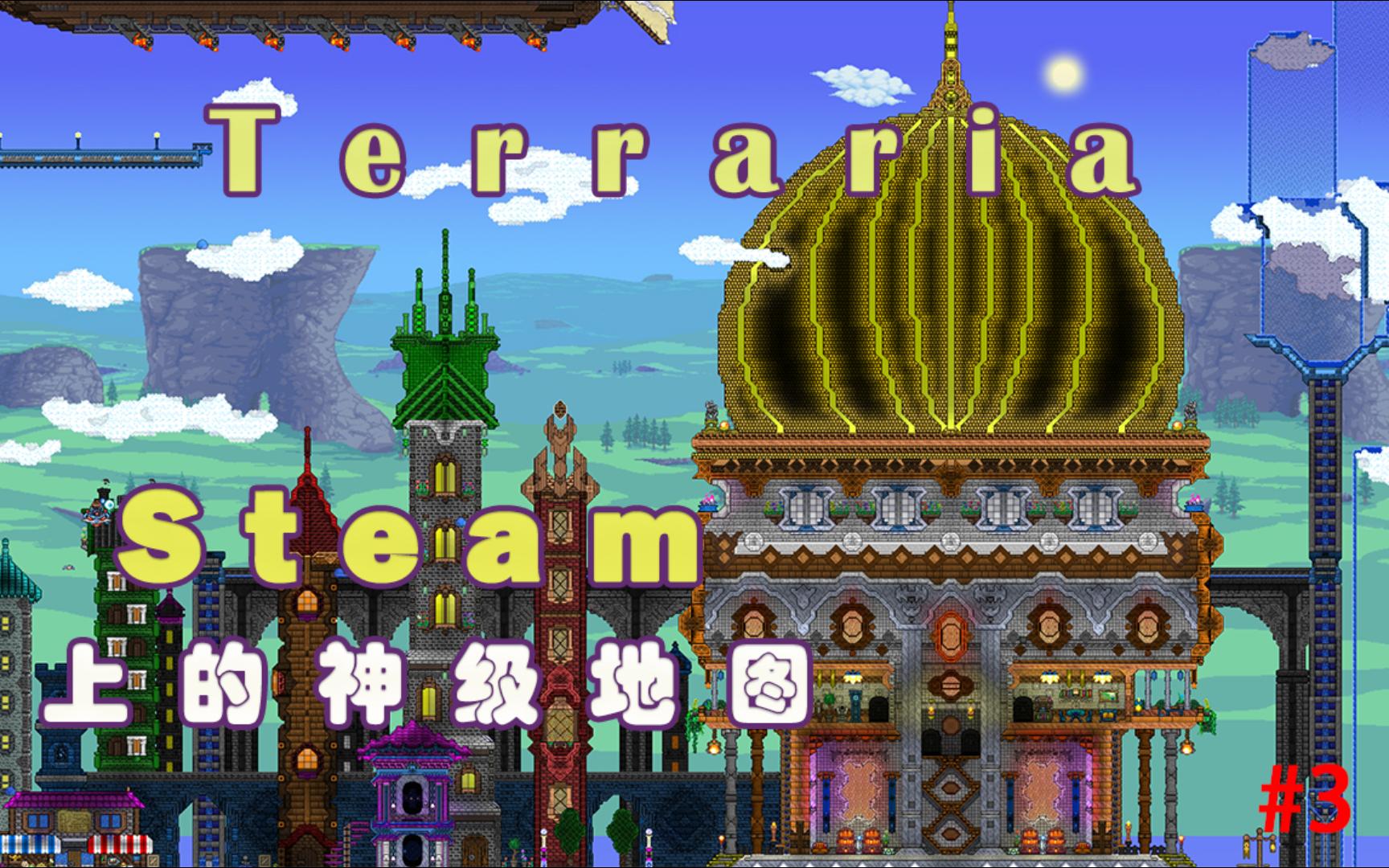 ...殿!更有冰川下的祭坛女巫!黄金矿工梅西的地下挖矿室!_游戏热门视频