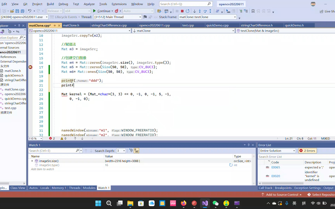 2022-06-14 visual studio 什么时候能优化自动补全?敲入回车或Tab键,...