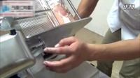 威尔顿全自动切片机切肉效果视频