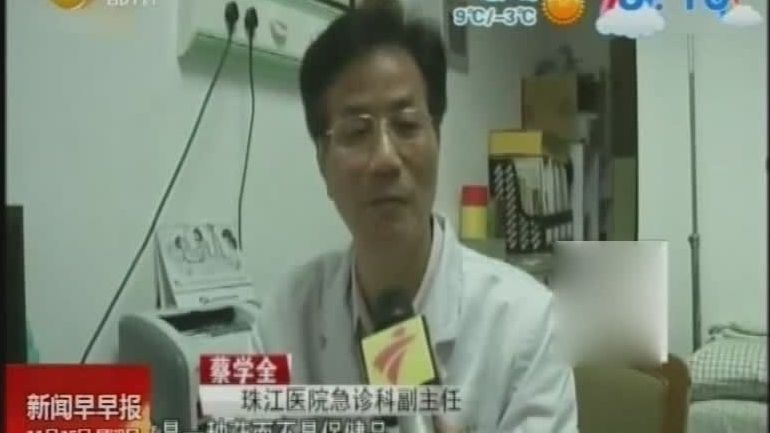 维C泡腾片不易健康人群长期饮用,容易诱发胃肠疾病!