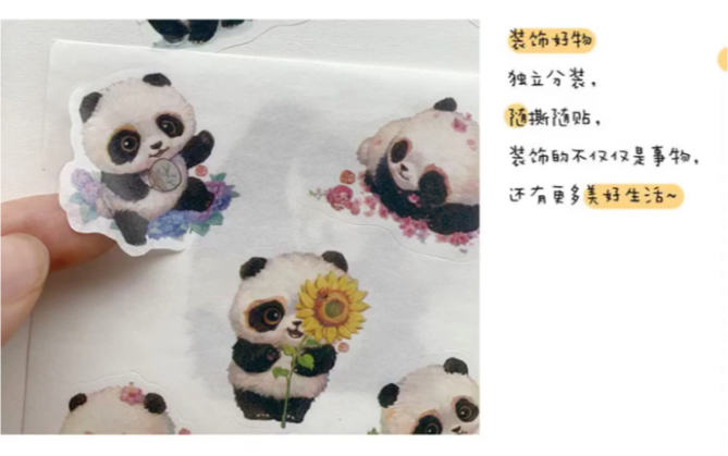 可可爱爱没有脑袋ߐ