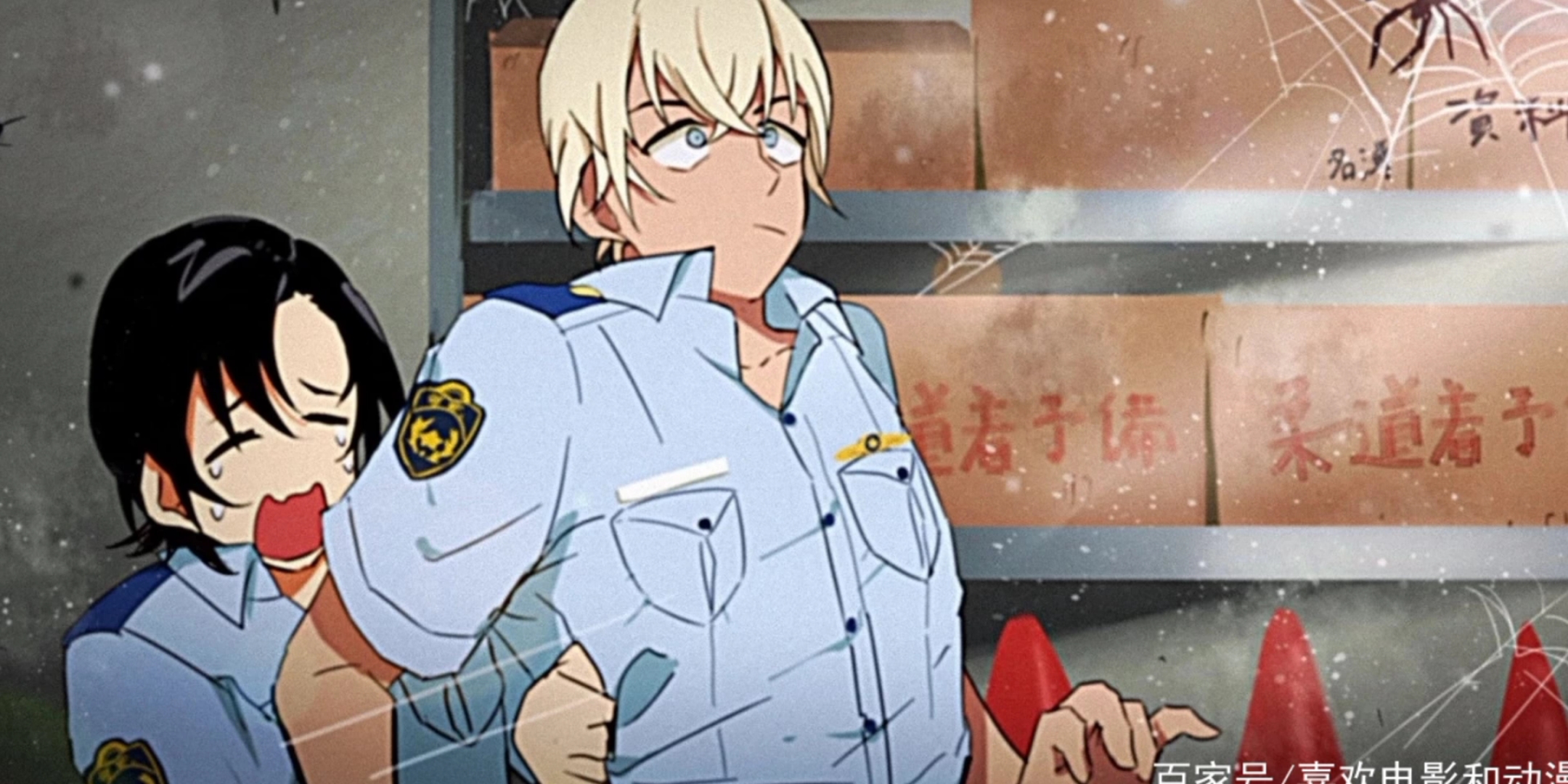 名侦探柯南——警校五人组
