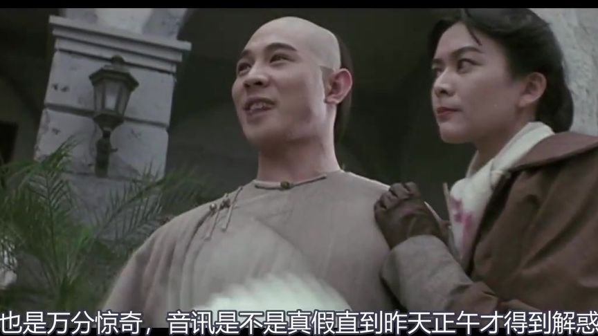 李连杰病逝是真的吗 得了什么病?近况曝光,媒体最底线都没了