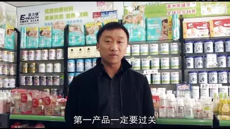 【拍客】315消费者日全民对“诚信”的理解