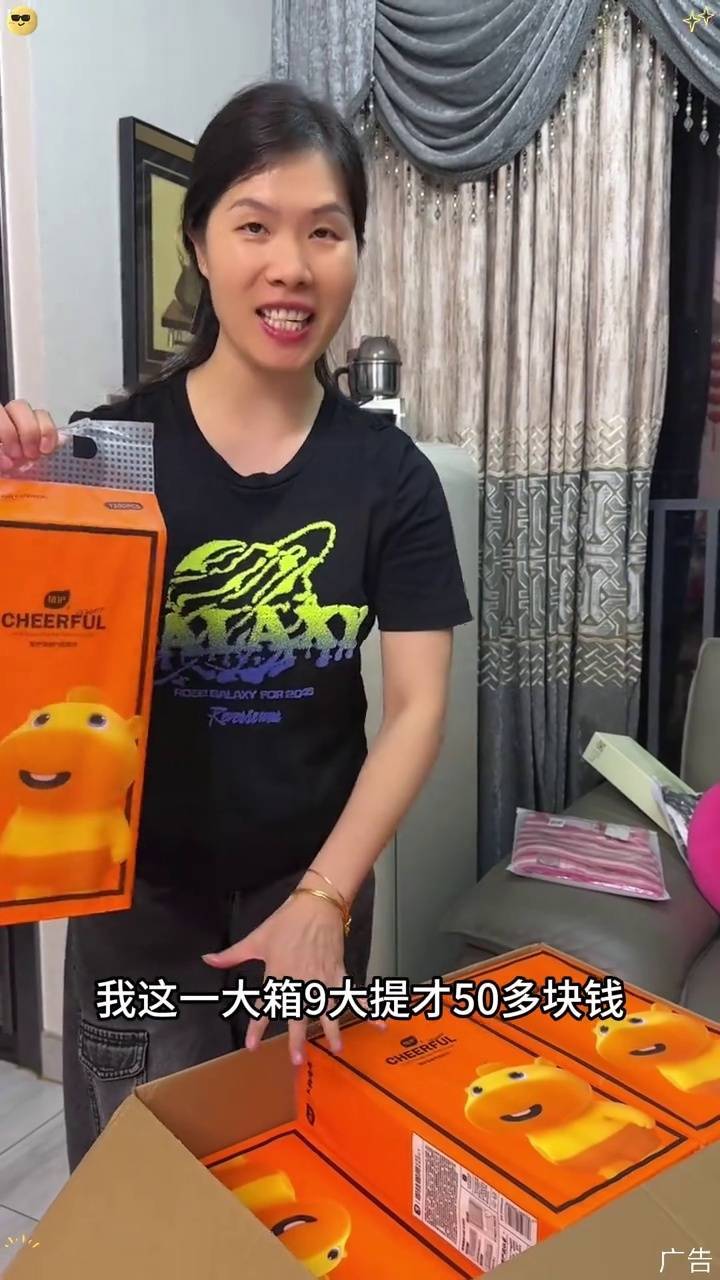 这大包#抽纸 用着也太方便了自带个挂钩挂哪儿都合适,还是原生木浆的...