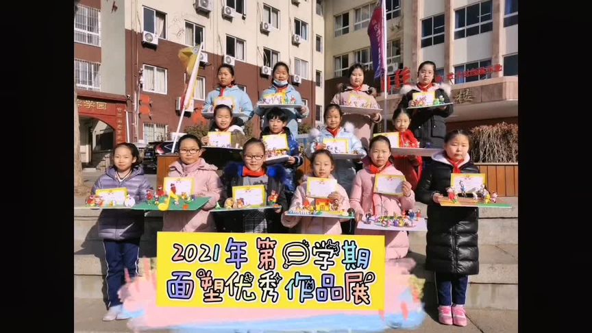 第一学期学生面塑作品荟萃#面塑非遗 #传承文化