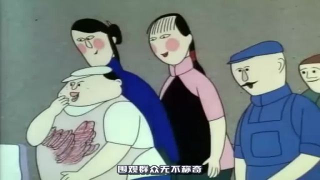 国产优秀动画短片,动画人也能开出这样的脑洞