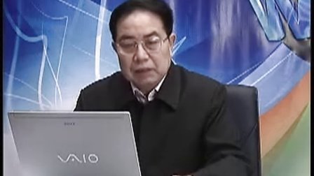 小学数学说课 1到5的认识.flv