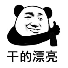 UG注塑模具 