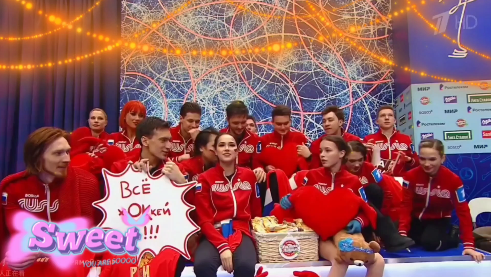 俄罗斯花样滑冰运动员的颜值 非常的高,如果按顺序他们能否排名第1名